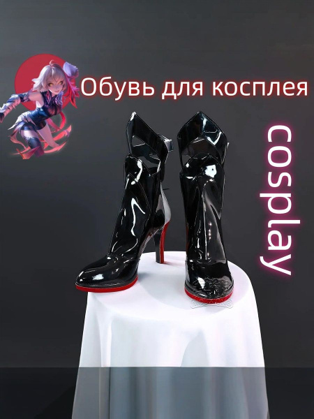 Туфли Женский Кожа искусственная лакированная размер 40 Шпилька Мэри