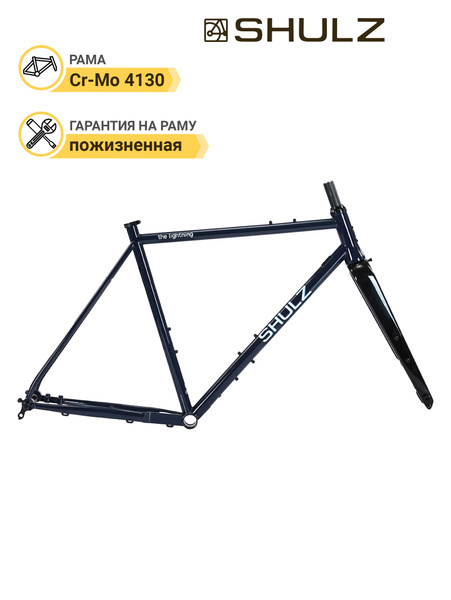 Фреймсет SHULZ The Lightning L грозовое облако купить на OZON по низкой цене (2128622787)