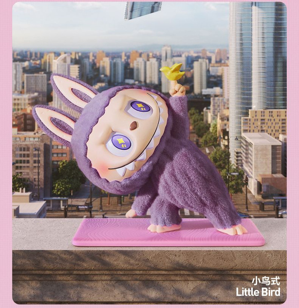 POPMART Lababu лабубу,Ленивая йога,Little Bird купить на OZON по низкой ...