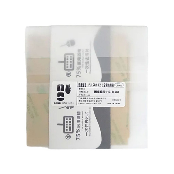 Клейкая лента для мыши AntiSlip Grip Tape x2 купить на OZON по низкой ...