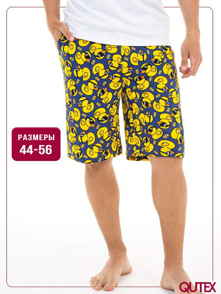 Шорты Мужской QUTEX Домашний синий, размер 50, 52 Хлопок Без застежки свободный Однотонный ...
