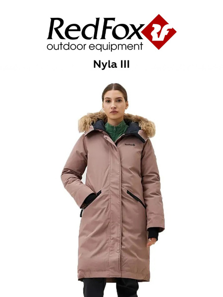 Пальто пуховое Женский RedFox светло-розовый Полиэстер, Хлопок, размер 52, 54 Длинный Зима ...