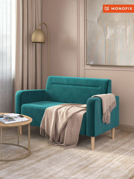 Прямой диван DV-FOX-132-V, механизм Нераскладной, 132х72х82.5 см купить ...