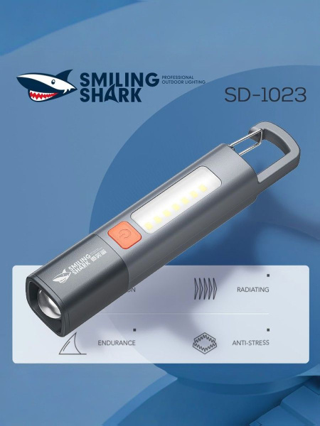 SMlLING SHARK Фонарь на руку купить на OZON по низкой цене (2258539388)