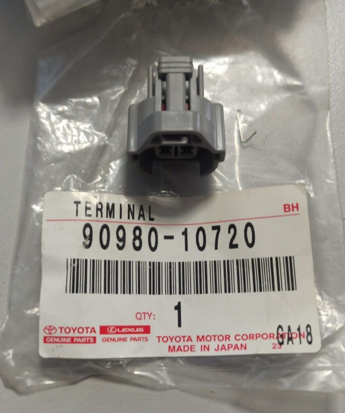 9098010720 Разъем коннектор F ОРИГИНАЛ TOYOTA купить на OZON по низкой ...