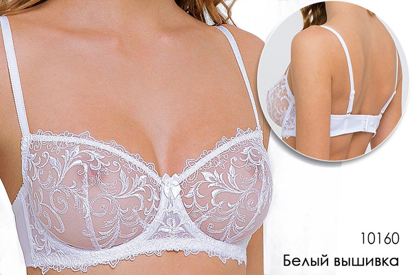 Бюстгальтер Женский LENGY мягкая чашка на каркасе, размер 80D белый Сетчатая ткань Вечерний ...