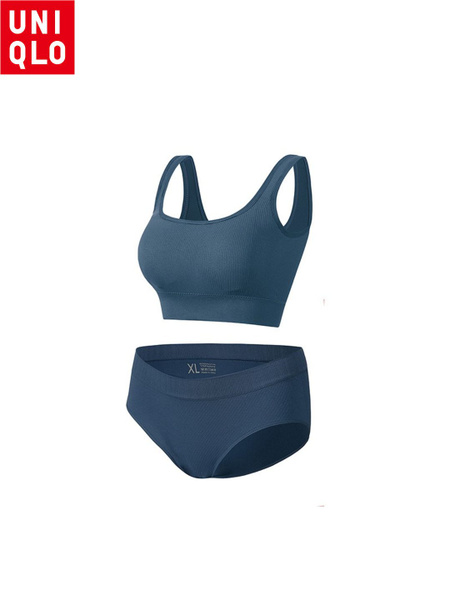 Комплект белья Женский Uniqlo авокадо Эластичная бралетт, брифы Модал Погоны, размер 75A, 75B ...