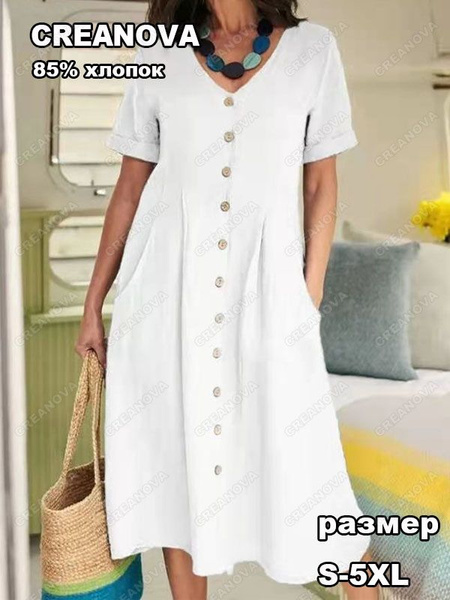 Платье Женский CREANOVA белый Повседневный Короткий Breathable Воротник, Карманы, размер 58 ...