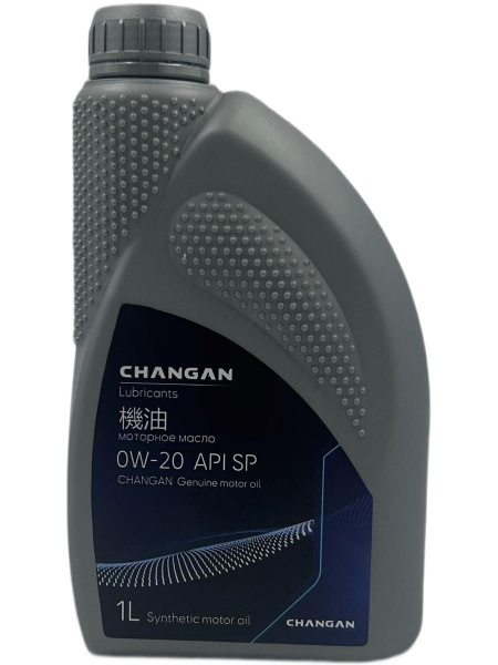 Масло моторное CHANGAN Changan motor oil 0W-20 Синтетическое 1 л ...