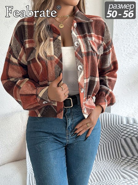 Жакет Женский Feabrate оранжевый Политекс, размер 50 укороченный Длинный однобортный Пуговицы ...