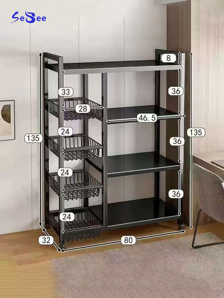 Полка на рейлинг SeBee, 80.1х32х135 см 1, Чугун купить c доставкой на OZON по низкой цене ...