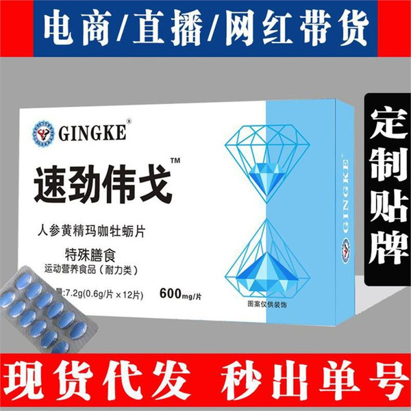 Анерон Нискап от укачивания 10 капсул, Япония купить на OZON по низкой ...