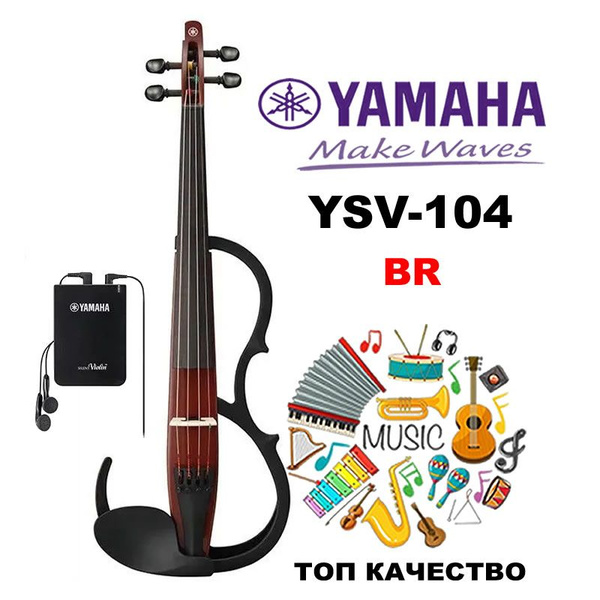 Yamaha YSV-104 BR / Профессиональная бесшумная электрическая скрипка Yamaha YSV 104 купить на ...