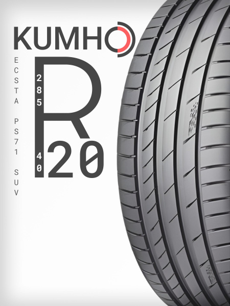 Kumho Ecsta PS71 SUV Шины летние 285/40 R20 108Y 2310113_0062 (2535899686)