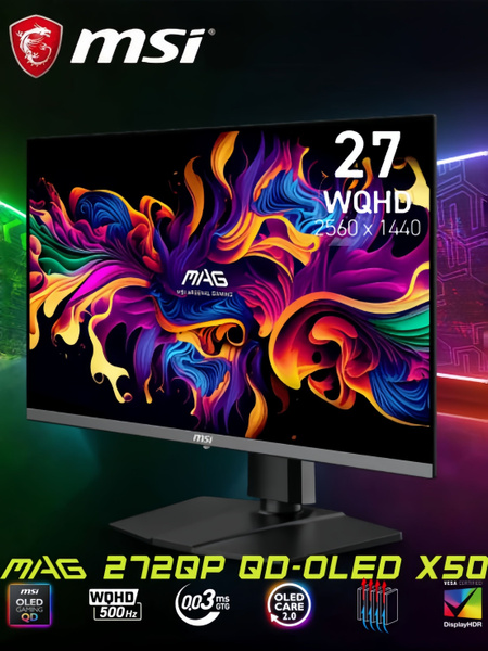 MSI 26.5" Монитор MAG 272QP QD-OLED X50/500Hz/2K, черно-серый, черный купить на OZON по низкой ...