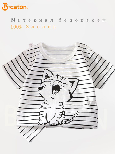 Футболка Девочки, Мальчики BCATON холодный белый Короткий, размер 130 Хлопок Анималистический ...