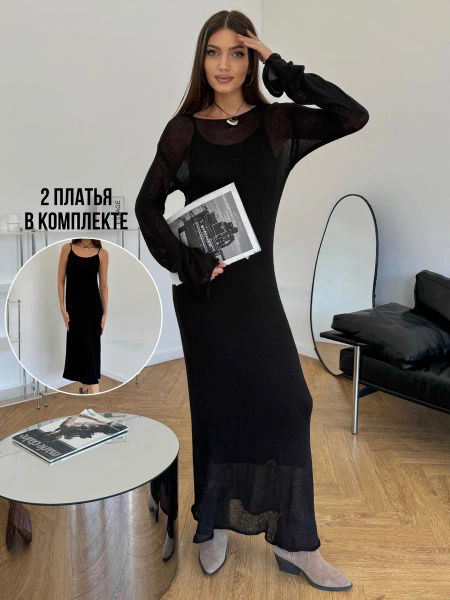 Платье SHMEXY Танцы, Женский, На любой сезон, размер 44, 42, материал ...