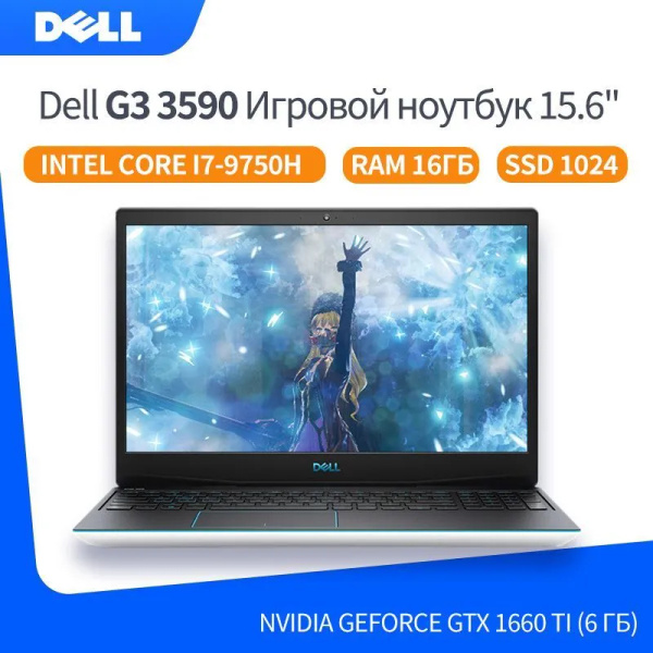 Игровой ноутбук Dell G3 3590 Intel Core i7-9750H 16 ГБ 16 ГБ купить c ...