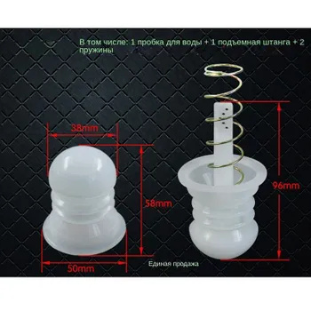 Резиновый клапан (манжета) стиральной машины активаторного Evgo/Saturn ...