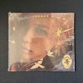 CD Альбом Stray Kids - 5-STAR Digipack ver. (Felix) - купить по низким ...