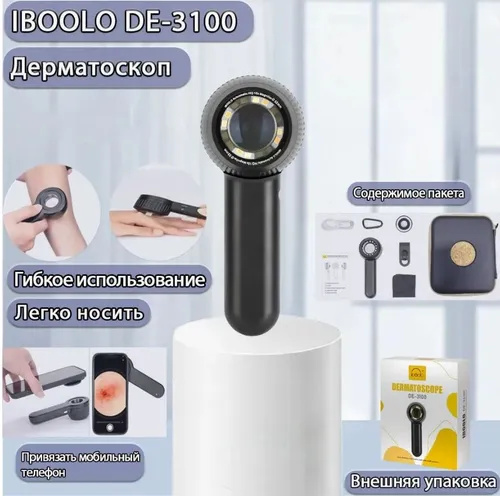 IBOOLO DE-3100 Дерматоскоп Зум-объектив С 10-кратным Увеличением Для Дерматологической ...