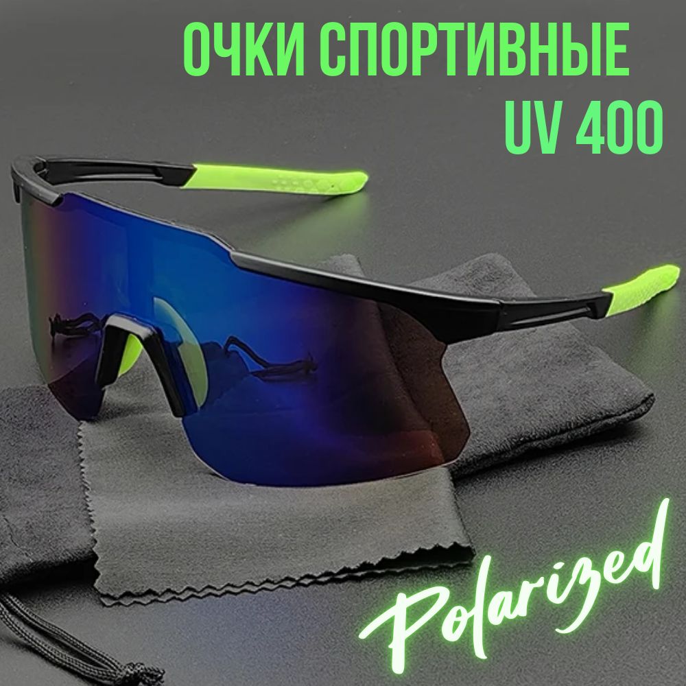 Товары для зимних видов спорта – купить зимний спортивный инвентарь на ...