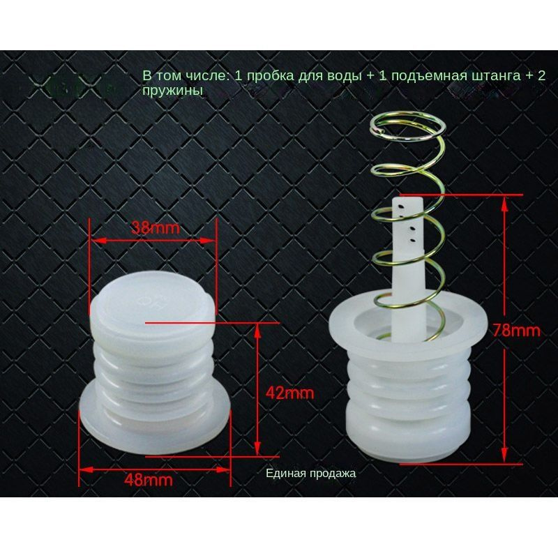 Резиновый клапан (манжета) стиральной машины активаторного Evgo/Saturn ...