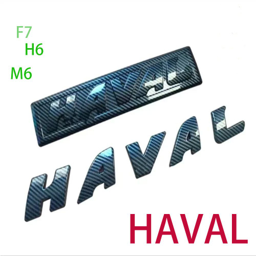 2 отзыв на Передние и задние значки автомобилей Haval, H6, M6, F7 от покупателей OZON