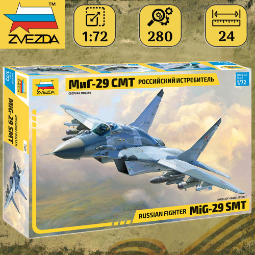 312 отзывов на Сборная модель ZVEZDA Многоцелевой фронтовой истребитель ...