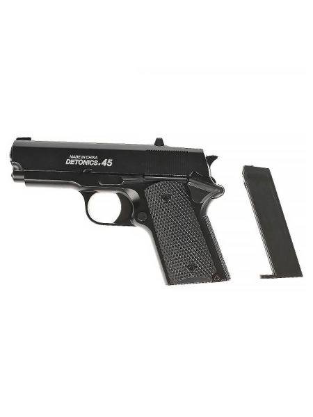 Пистолет Airsoft Gun C21 (металл, съемный магазин, пульки) 100002594 ...
