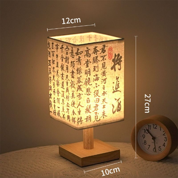 Лампа настольная Qianfu GLB1528 - купить по низкой цене в интернет ...