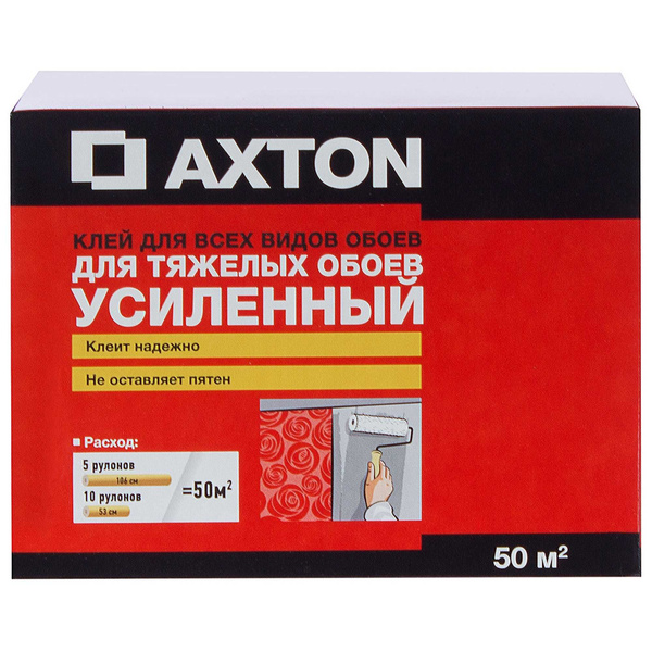 Клей для обоев Axton Клей для тяжелых обоев усиленный Axton 50 м² ...