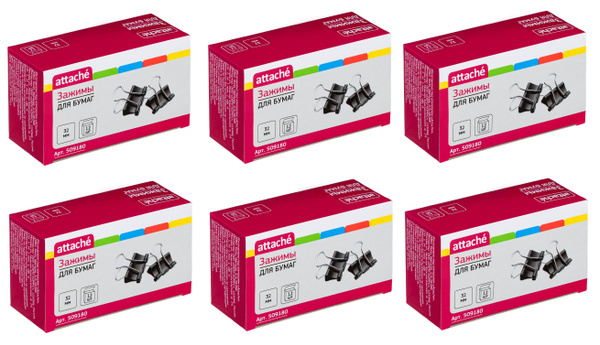 Attache Зажимы для бумаг, 32 мм, 12 шт в упаковке, 6 уп. купить на OZON по низкой цене (2364692413)