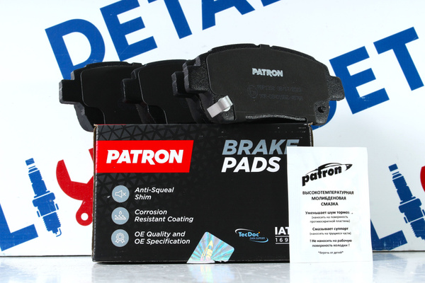 Колодки тормозные PATRON PBP1392 Передние - купить по низким ценам в ...