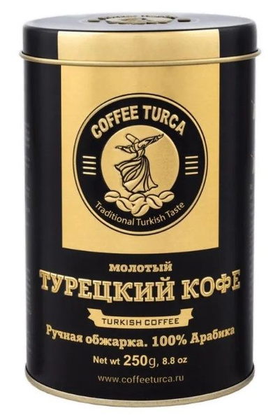 COFFEE TURCA Кофе молотый Турецкий, 250 г - купить с доставкой по ...