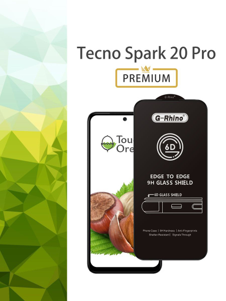 Защитное cтекло на Tecno Spark 20 pro для Текно Техно Спарк 20 про ...