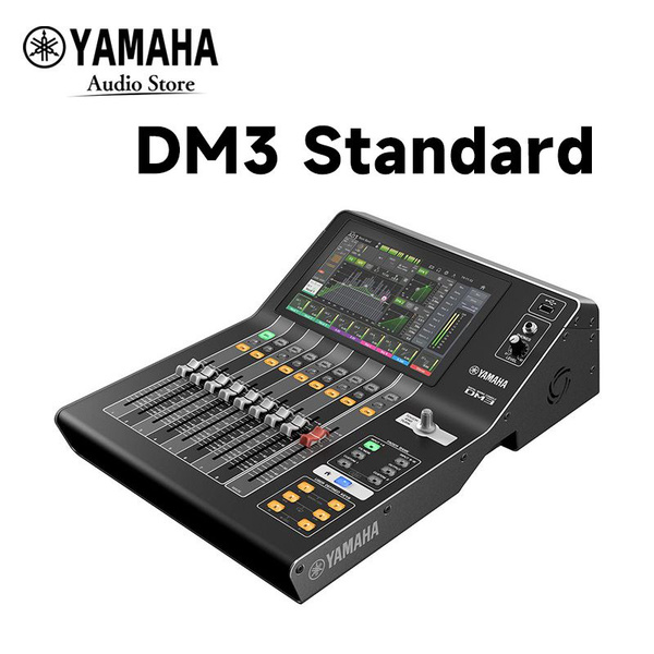 Профессиональный компактный цифровой микшер Yamaha DM3 Standardдля ...