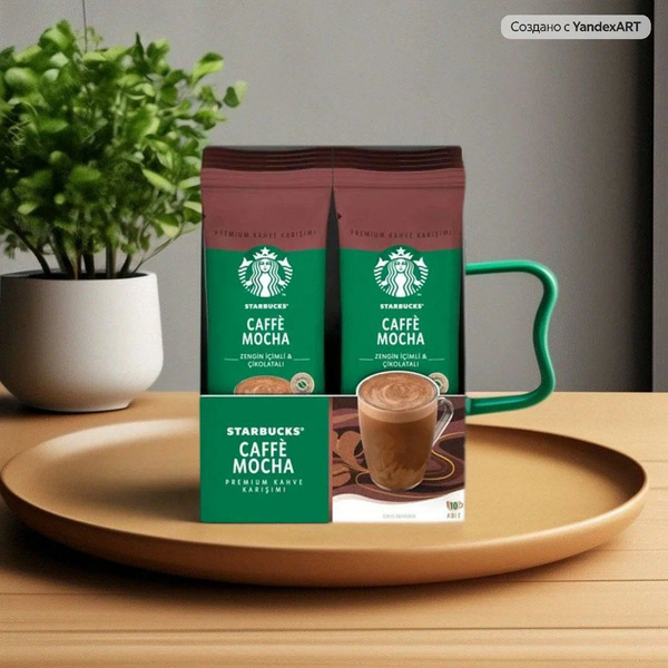 STARBUCKS Кофе растворимый в пакетиках MOCHA 10 пакетиков, БЕЗ УПАКОВКИ ...