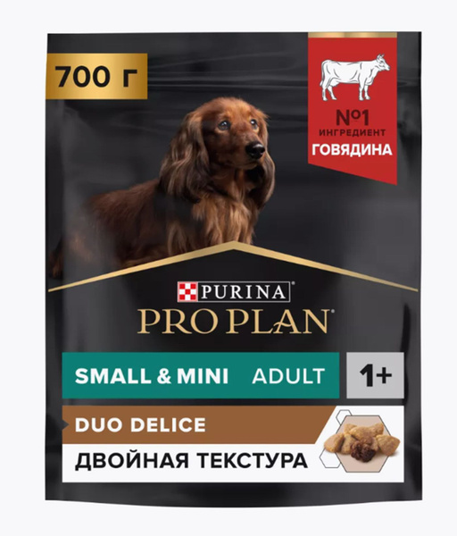 Сухой корм Pro Plan Duo Delice для собак мелких и миниатюрных пород с ...