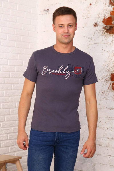 Футболка Berchelli, размер 50, цвет темно-серый, Хлопок 100% - купить по выгодной цене в ...