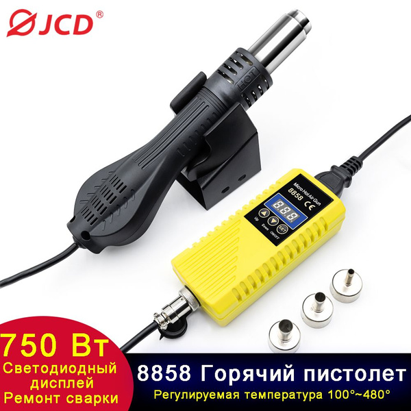 Паяльный фен JCD, Керамический нагреватель по низкой цене с доставкой в интернет-магазине OZON ...