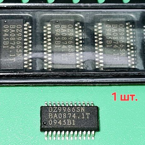 Микросхема OZ9966SN - купить с доставкой по выгодным ценам в интернет ...