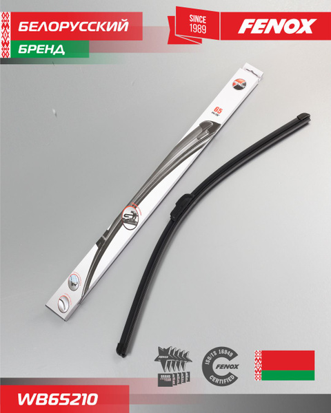 FENOX Щетка стеклоочистителя бескаркасная, арт. WB65210, 65 см купить ...