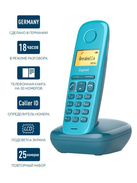 Радиотелефон DECT Gigaset A170 / телефон домашний беспроводной - купить ...