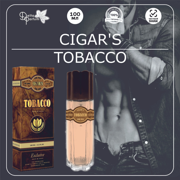 Today Parfum DEL-CIGARS Туалетная вода 100 мл (939995849)
