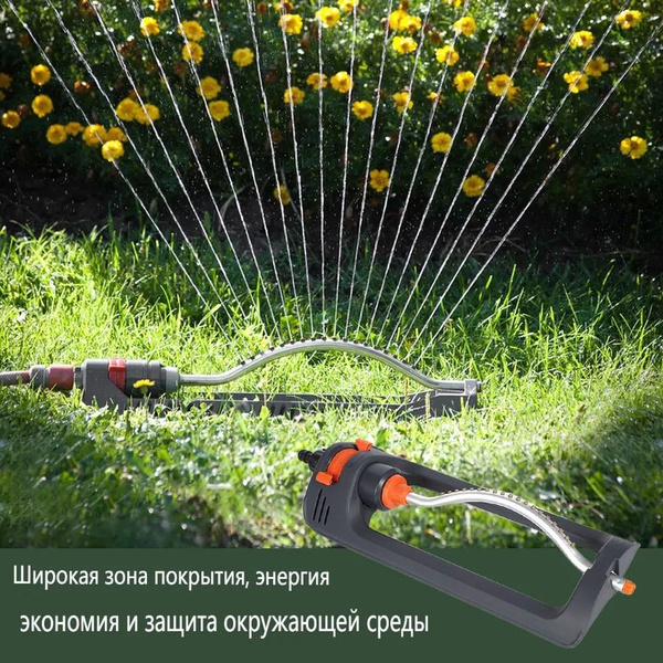 Опрыскиватель садовый помповый - купить по выгодной цене в интернет ...