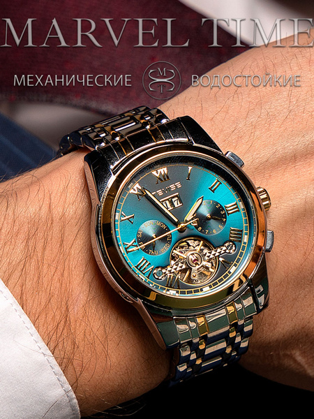 TEVISE Часы наручные Механические Часы наручные мужские купить на OZON ...
