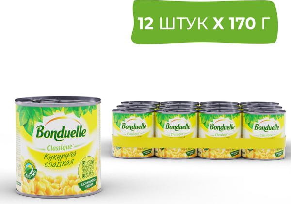 Кукуруза Bonduelle сладкая, 170 г х 12 шт - купить с доставкой по выгодным ценам в интернет ...