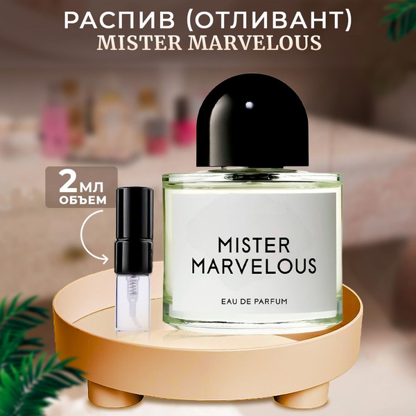 BRD_mister_marvelous Вода парфюмерная 2 мл (1440294163)