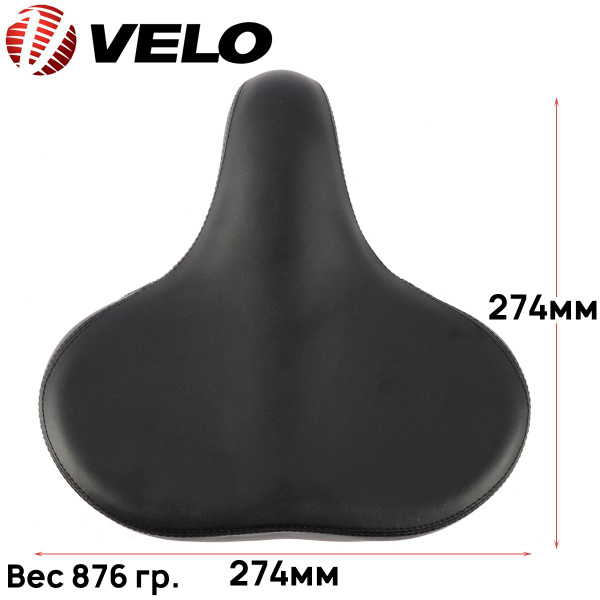Седло комфортное Velo VL-8090, размер 274х274мм, с эластомерами ...